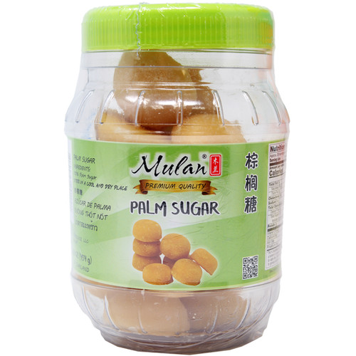 PALM ROUND SUGAR | Truong Enterprises