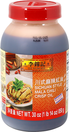 SICHUAN STYLE MALA CHILI CRISP OIL | Truong Enterprises