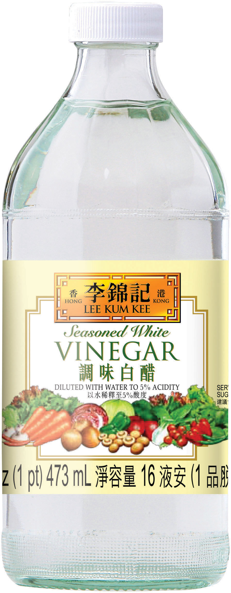 Grocery | Truong Enterprises 29/48