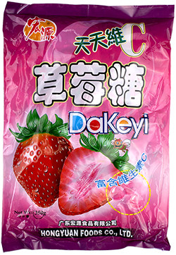 STRAWBERRY CANDY | Truong Enterprises