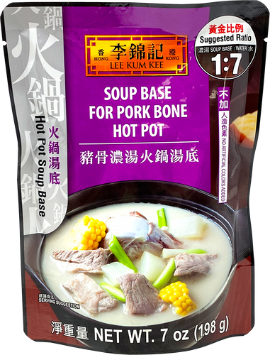 SOUP BASE FOR PORK BONE HOT POT | Truong Enterprises
