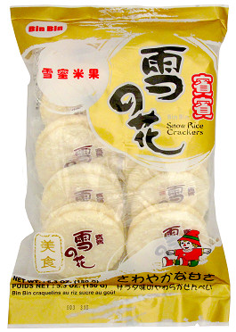 SNOW RICE CRACKERS | Truong Enterprises