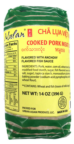 COOKED PORK MEAT LOAF (CHA LUA) | Truong Enterprises