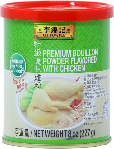 PREMIUM CHICKEN BOUILLON POWDER (NO MSG) | Truong Enterprises