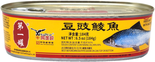 BLACK BEAN DACE FISH | Truong Enterprises