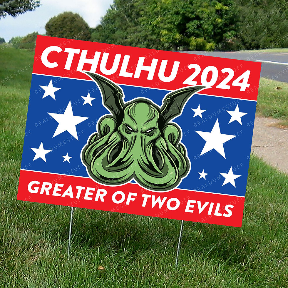 Cthulhu Yard Sign | CRAP-O-RAMA