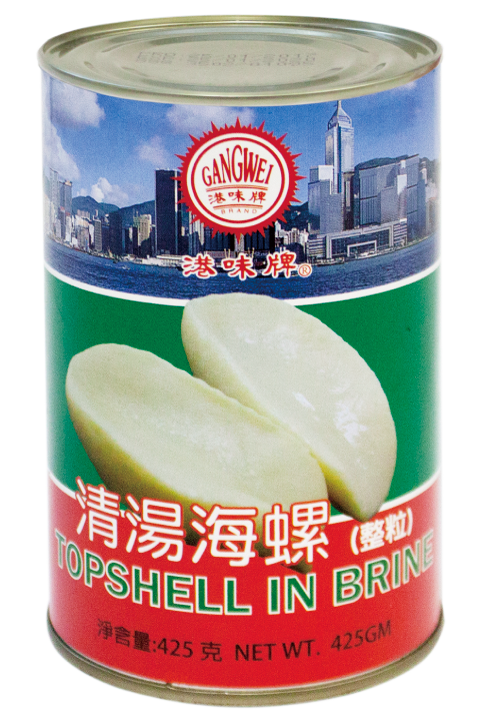 Topshell In Brine | 昌港有限公司Strong Harbour