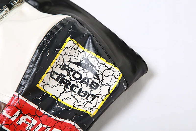 Stitching Racing PU Corset Top & Mini Skirt Set | BC Style & Crafts