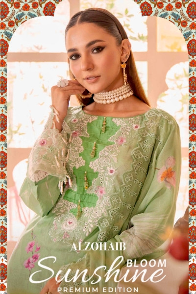 Alzohaib Sunshine Bloom Premium 2025 | www.dcfshop.com