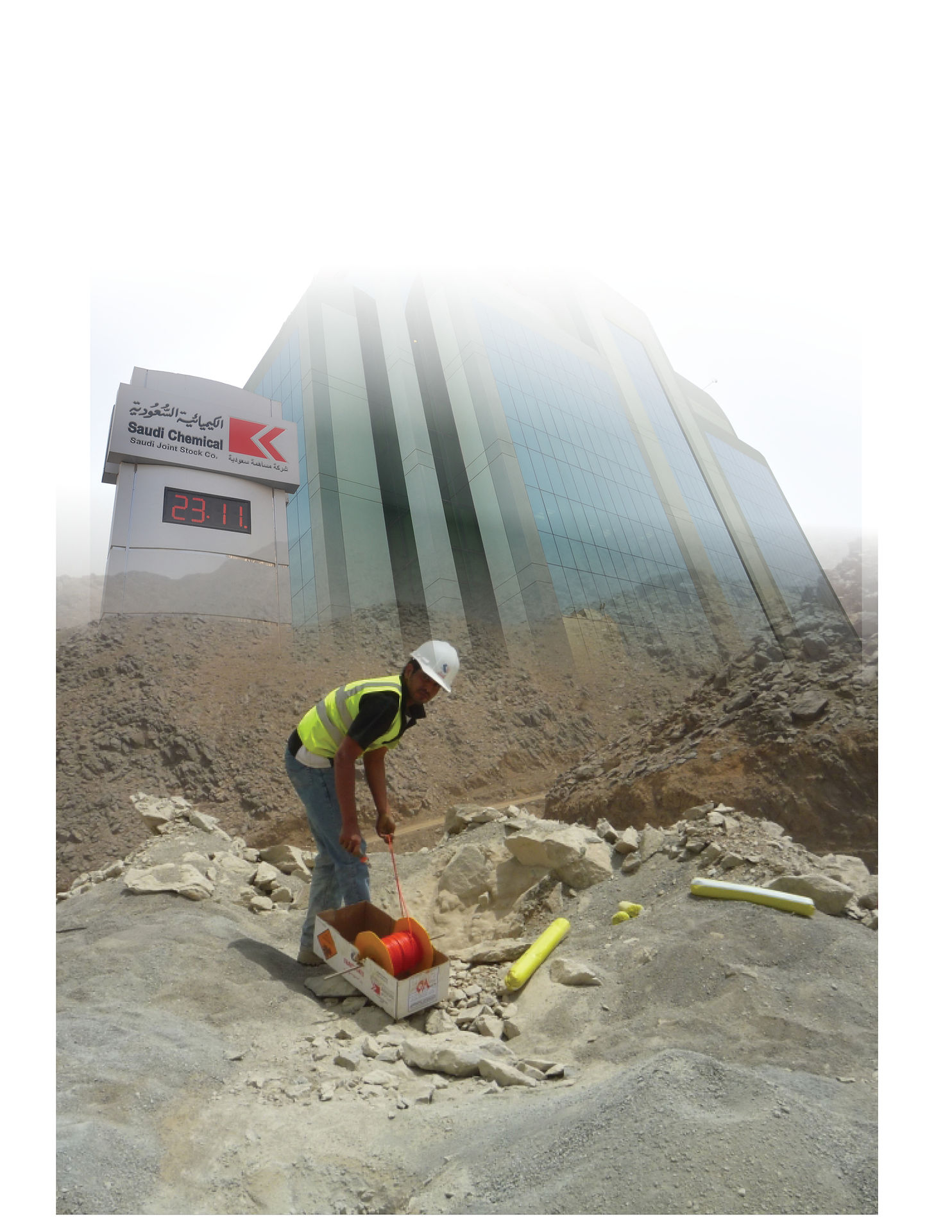 Saudi Chemical Holding Company CONTACT US