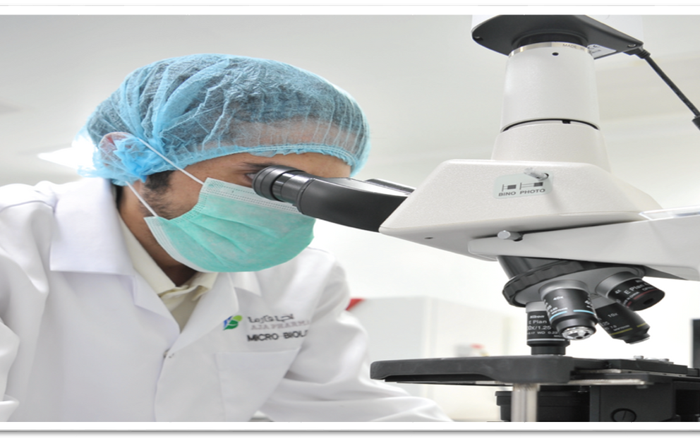 Riyadh | Saudi Chemical Holding Company | Al Malaz