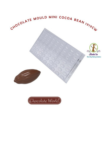 mini cocoa bean | Bakeinoman