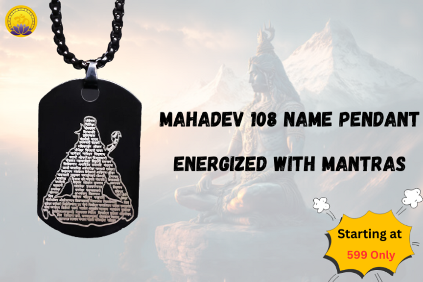 108 Names of Shiva with Meanings – the Power Behind Each Name
