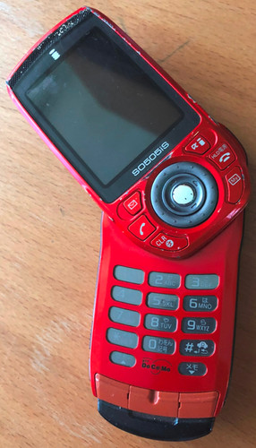 NTT DoCoMo SO505i | Oldphones