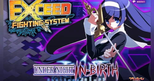 Exceed: Under Night In-Birth – Orie Box | Daydream Games