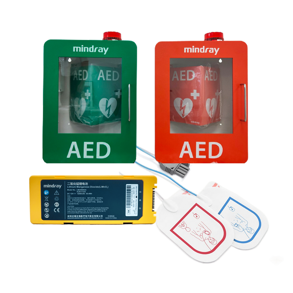 AED Equipment and Accessories | Mindray Automated External ...
