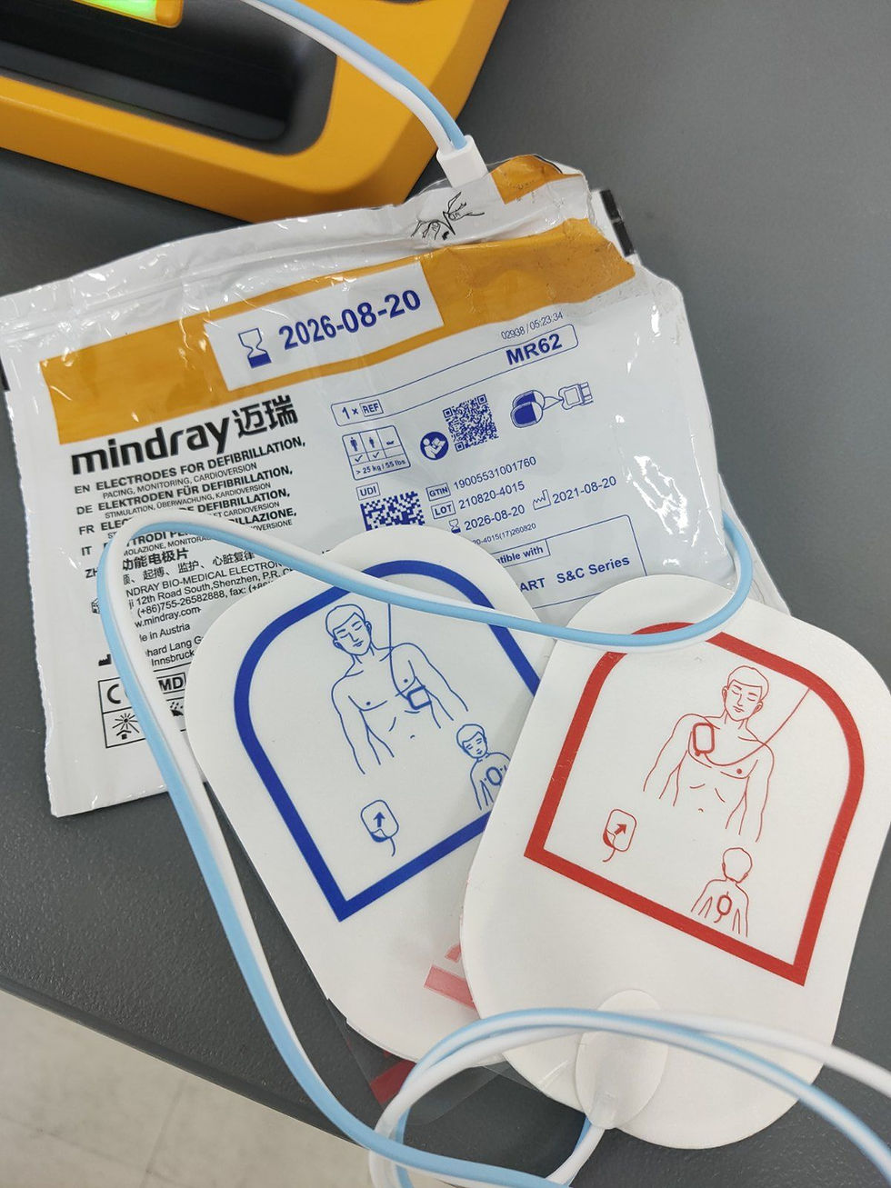 AED Equipment and Accessories | Mindray Automated External ...