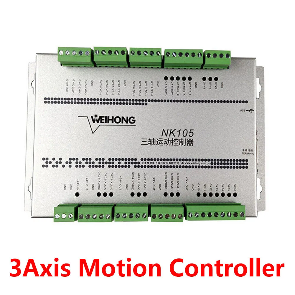 NK105 G2 CNC controller (Full Set) | Kaneez A One Machine