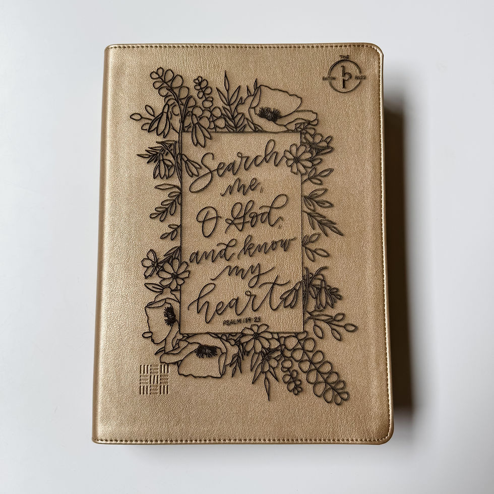 All Custom Engraved Bibles | Joy Creative