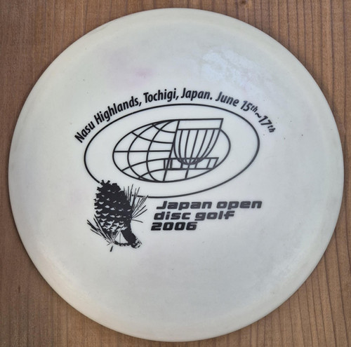 Roc (DX) Japan Open 2006 PFN! PATENTED! | Vortica Disc Golf