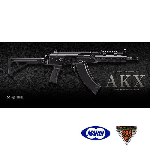 [Tokyo Marui] AKX GBBR | Ironwolf Tactical