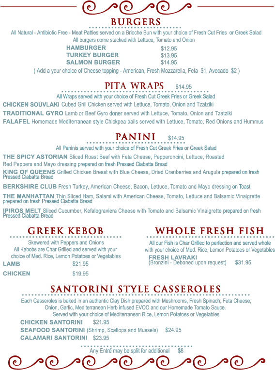 MENU | aegeanbreeze