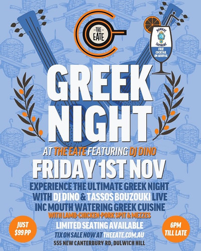 OPA Greek Night at The Eate ft. DJ Dino | The Eate | live music | greek ...