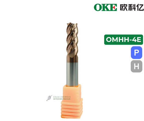 [OKE] OMHH-4E | Phay Hợp kim Thép sau nhiệt