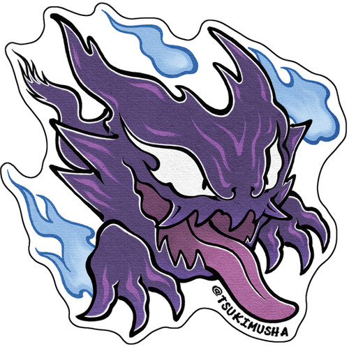 Haunter Sticker | Tsukimusha