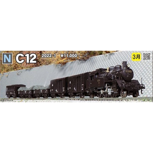 Kato 2022-1 - C12 Steam Locomotive | J Scale