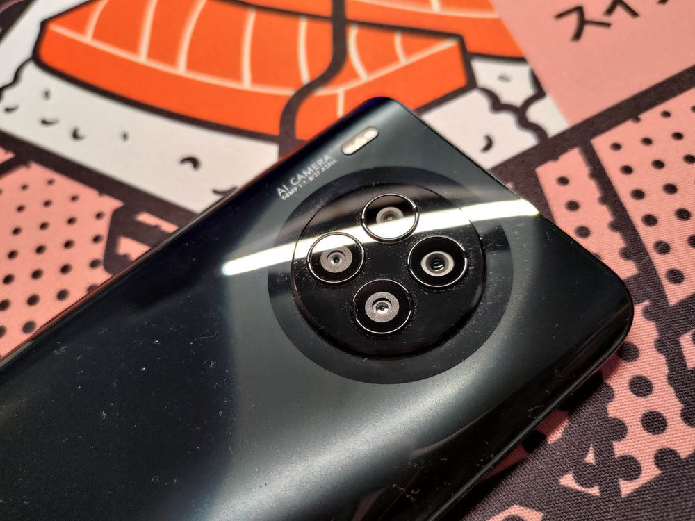 [Review] A Mid-ranged Device with a Huge Screen: The Huawei nova 8i ...