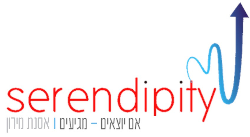 Serendipity | The Art of Living