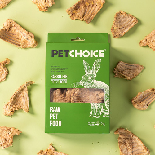 Pet Choice Oral Health Rabbit Rib Freeze-Dried Treats | Bobba's Backyard