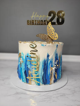 Frosted by Danielle Plummer's Cakes & Treats Gallery - Jamaican Home's Bakery