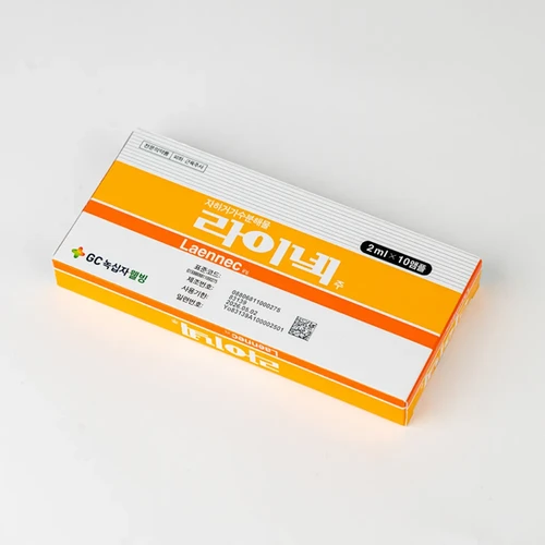 Laennec Human Placenta 10 ampules | STARLIGHT PHARMACY