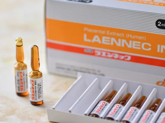Laennec Human Placenta (2ml*50amps) | STARLIGHT PHARMACY