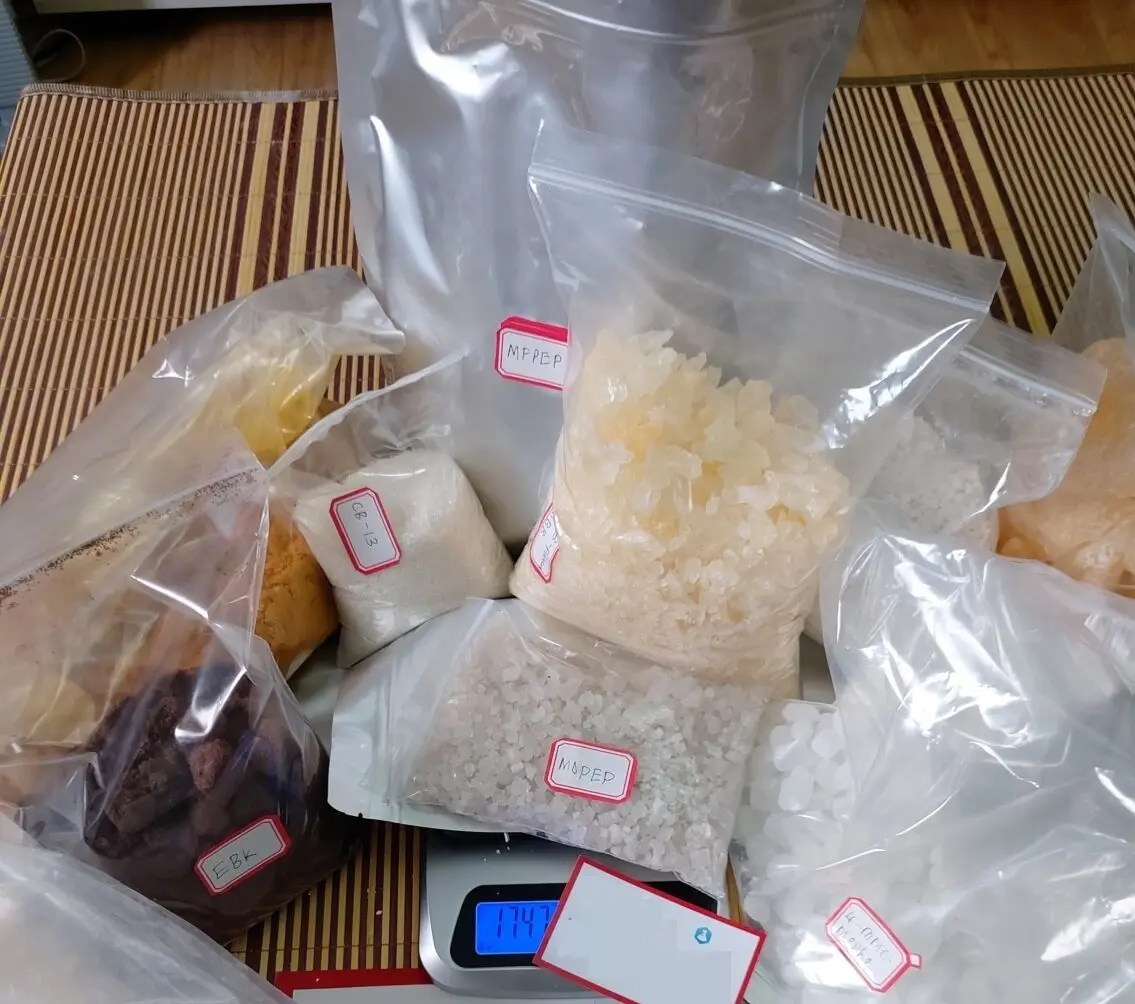 RESEARCH CHEMICALS AND POWDER | Cannabinoids