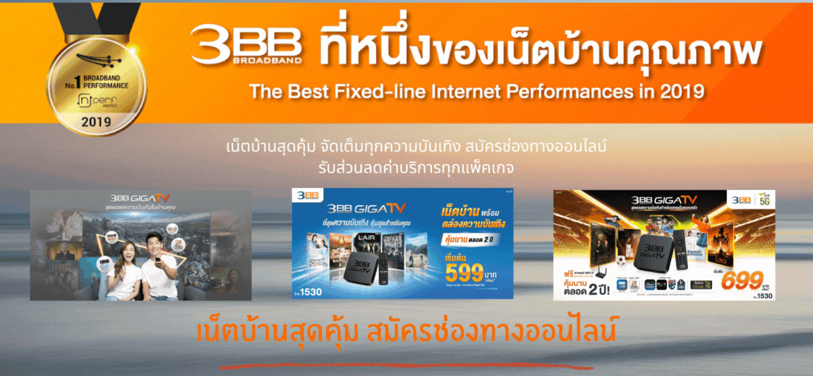 หน้าหลัก | My Site