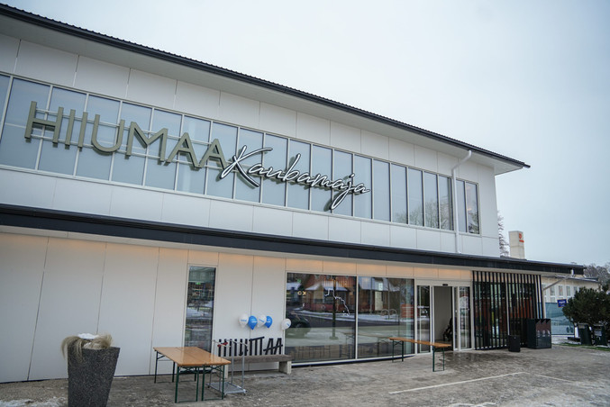 Hiiumaa Kaubamaja & Hiiu COOP