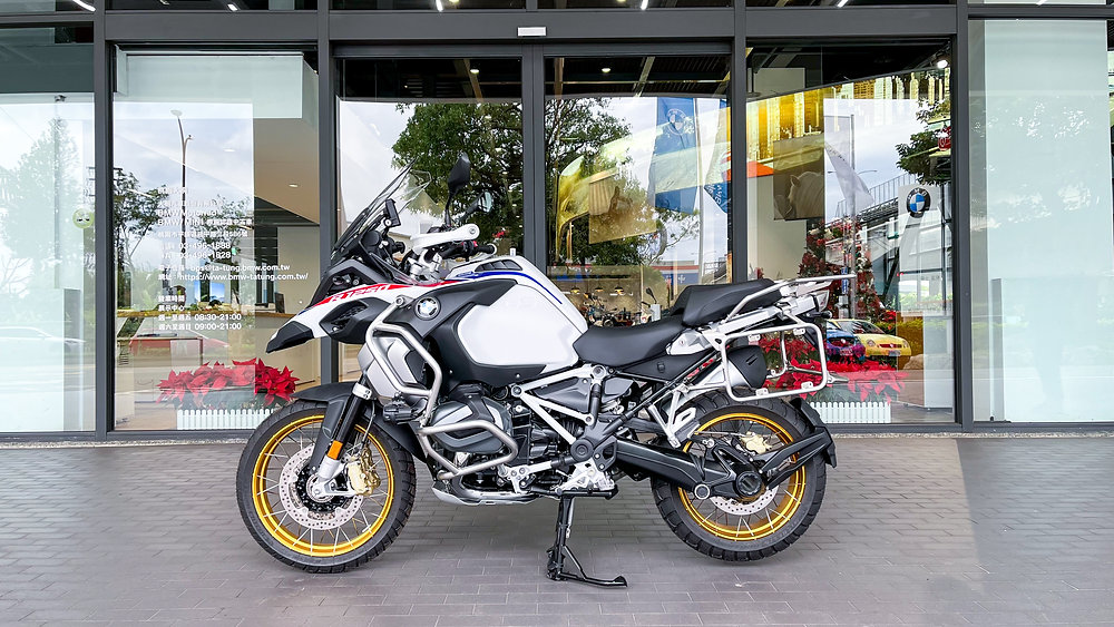 BMW R 1250 GS Adventure