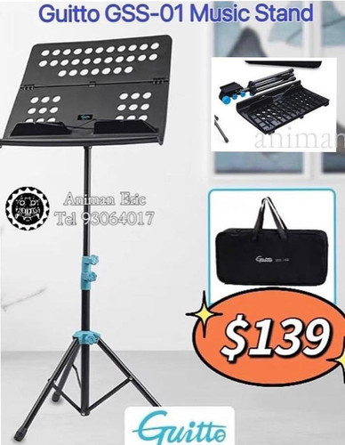 Guitto Gss-01 Music Stand｜順豐快遞，運費到付 | Animan Music