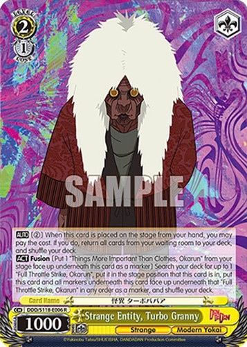 Strange Entity, Turbo Granny | Common Ground