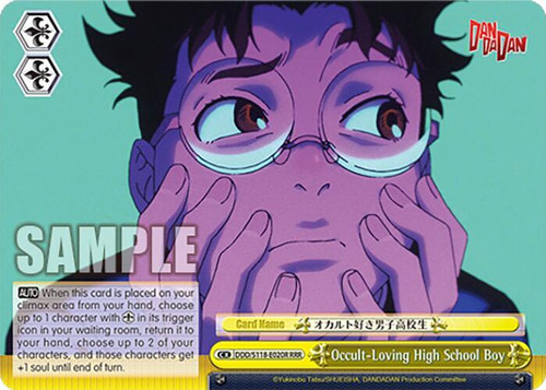 Occult-Loving High School Boy (RRR) | Common Ground