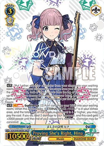 Proving She's Right, Hina (GBCR) | Common Ground