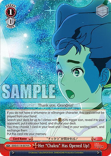 Her "Chakra" Has Opened Up! | Common Ground