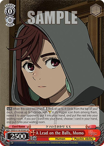 A Lead on the Balls, Momo (SR) | Common Ground