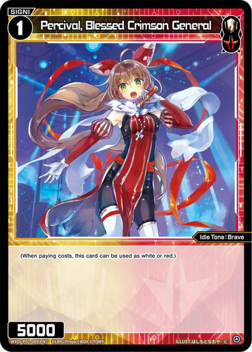 Percival, Blessed Crimson General | Common Ground