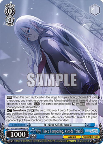 Why I Keep Composing, Kanade Yoisaki (SR) | Common Ground