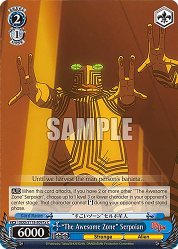 "The Awesome Zone" Serpoian (A) | Common Ground