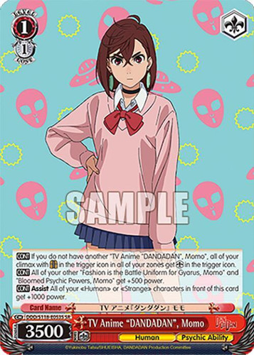 TV Anime "DANDADAN", Momo (SR) | Common Ground